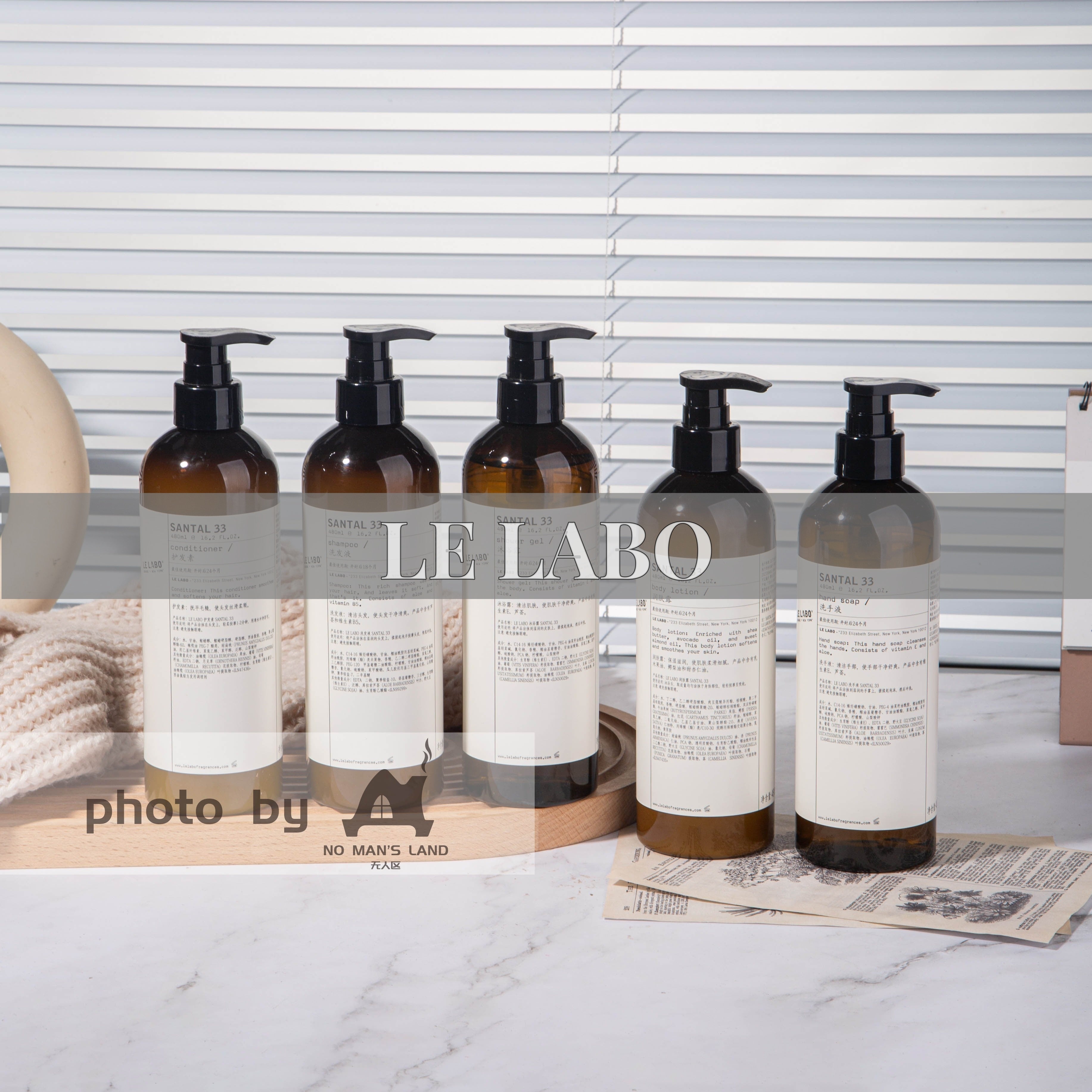 LE LABO Toiletries | Luxury Hair & Skin care & Bath » Buy Online – Luxury Hotel Toiletries