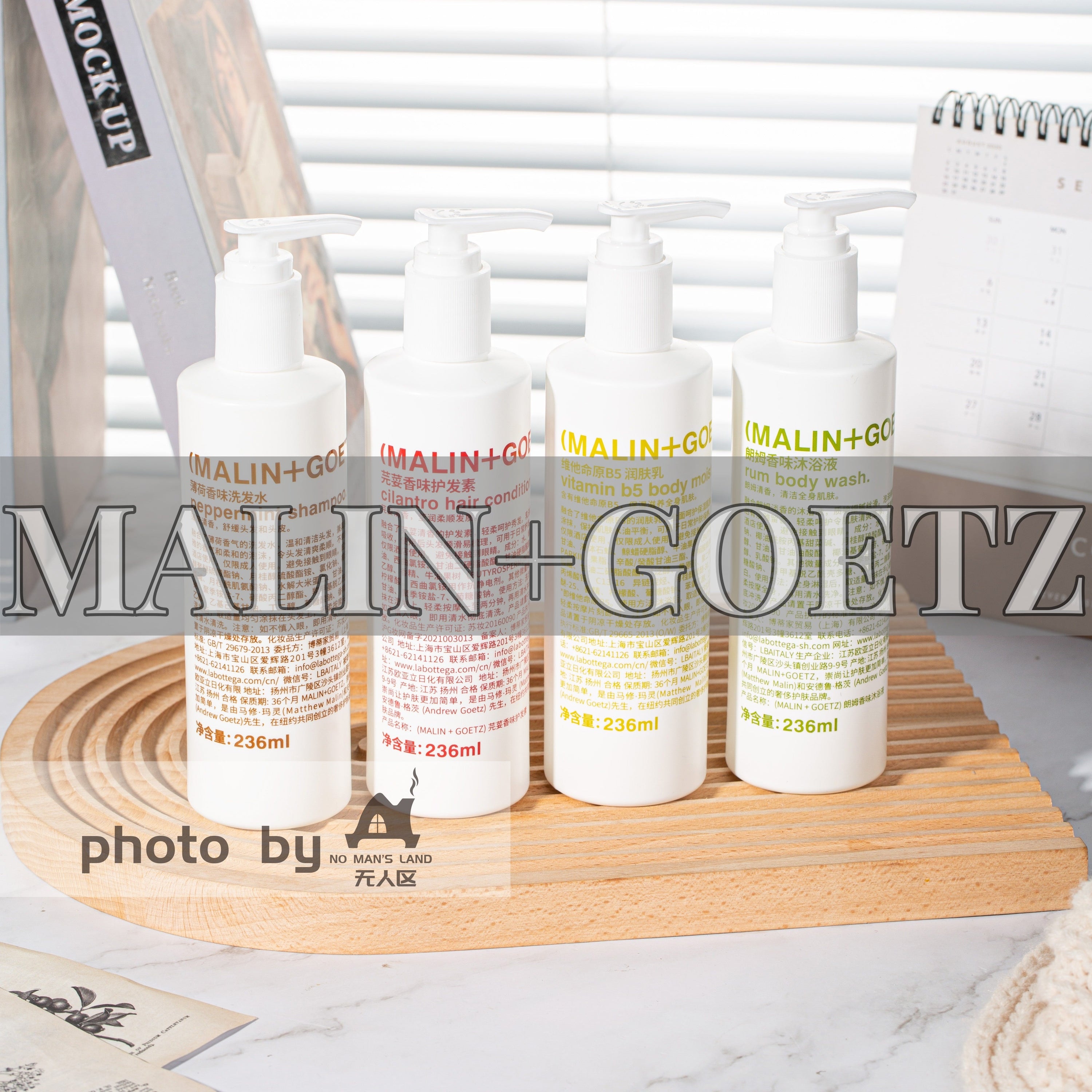 MALIN+GOETZ Hair & Skin Care | Luxury Hotel Toiletries » Buy Online ...