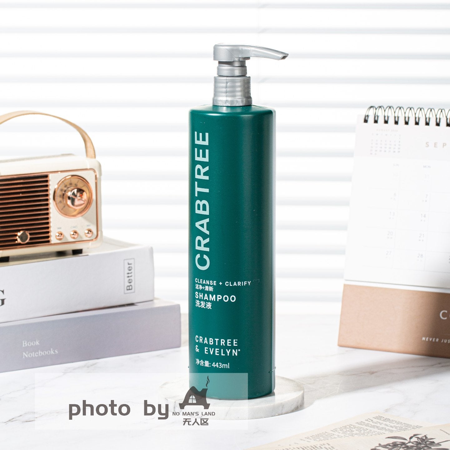 Hilton Hotel Shampoo 443ML | CRABTREE & EVELYN » Buy Online – Luxury ...